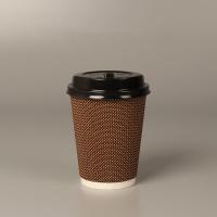 China Customized Logo 6oz 8oz 12oz 16oz Tea Pack Small Coffee Disposable Paper Cup With Lid Cover For Hot Drinking for sale