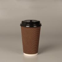 China Customized Logo 6oz 8oz 12oz 16oz Tea Pack Small Coffee Disposable Paper Cup With Lid Cover For Hot Drinking for sale