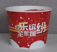 China Paper Fried Chicken Bucket Happy Family Bucket Paper Food Buckets With Lid for sale