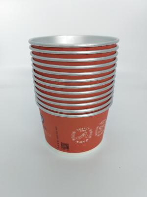 China 550ML-1300ML Disposable Aluminum Coated Bowls Aluminum Foil Paper Bowl for sale