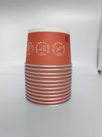China 550ML-1300ML Disposable Aluminum Coated Bowls Aluminum Foil Paper Bowl for sale