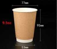 China Disposable Coffee Cup Thickened Double Wall Coffee Cup Logo Print Drink Cup for sale