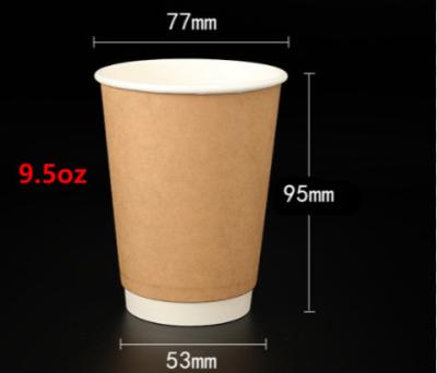 China Disposable Coffee Cup Thickened Double Wall Coffee Cup Logo Print Drink Cup for sale