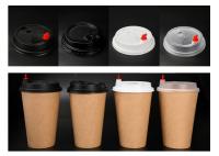 China Disposable Coffee Cup Thickened Double Wall Coffee Cup Logo Print Drink Cup for sale