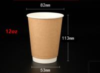 China 12oz Bulk Custom Printed White Paper Coffee Cups Disposable Coffee Cups for sale