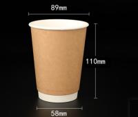 China 14 Ounce 400 Ml Paper Coffee Cups Recyclable Bulk With Lids For Hot Drinks for sale