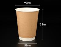 China 16oz Disposable Paper Coffee Cups Recyclable Custom Coffee Paper Cups Bulk for sale