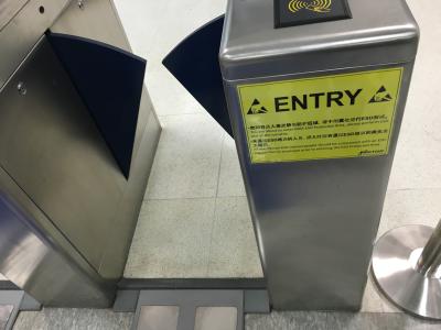 China Bi Directional ESD Turnstile Entrance Security Systems 30 Persons / Minute for sale