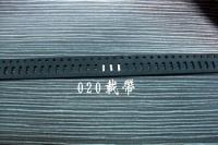 China 10E5 12mm 24mm Embossed Carrier Tape Reel For Power Relay Pocket Tape for sale