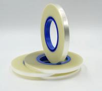 China Heat-Sealable Cover Tape｜Single-Sided Adhesive PET Self-Adhesive Cover Tape, Supporting Customization in Multiple Widths for sale