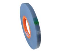China 13.3mm High Transparent Anti-Static Cover Tape, heat seal or self-adhesive available, ideal for precision IC and LED packaging for sale