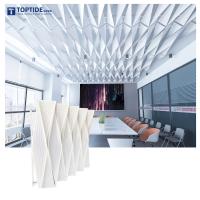 China Novel design metal artistic ceiling suspended aluminum strip ceiling  for sale