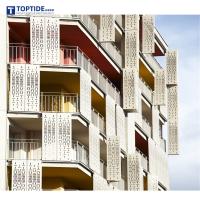 China Novel Laser Cut Metal Cladding Panel Building Material Perforated Aluminum Wall Panels for sale
