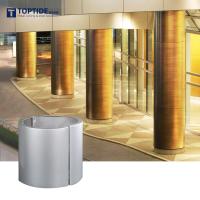 China CTC Metal Column Covers Post Wrappings With Powder Coating Surface Treatment for sale