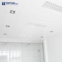 China White Acoustical Ceiling Tiles for Commercial Building Decorative Soundproofing Metal Ceiling Panel for Wall for sale