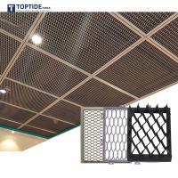 China Steel Building Cladding Materials Manufacturers 2 X 4 Aluminium Expand Mesh Ceiling Wall Panel for sale