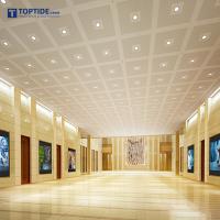 China Clip In Soundproof Metal Ceiling Tiles For Commercial Buildings for sale