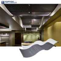 China Create a Stylish Environment with Fireproof Decorative Ceiling Board - 2.7m*5.95m Size for sale