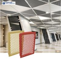 China Customizable Thickness Aluminum Mesh Ceiling Panels  Powder Coating for sale