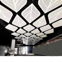 China Fireproof Decorative Ceiling Board With Soundproof Capability Made Of Aluminum Alloy for sale