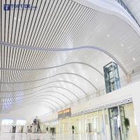 China Customized Thickness Metal Baffle Ceiling High Sound Absorption For More Than 5 Years for sale