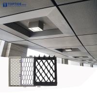 China Customizable Fireproof Metal Mesh Ceiling Panel Corrosion Resistant Decorative Partition for sale