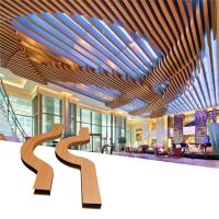 China Custom Thickness Metal Baffle Panel For Contemporary Interior Design for sale