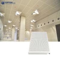 China White Fireproof Aluminum Alloy Ceiling Panel - 1220mm Smooth Surface for sale
