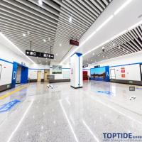China Extruded Acoustic Hanging Customized Ceiling Decorative Profile Sound Absorbing Baffles for sale