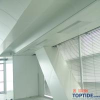 China CE Certified Decorative Horizontal Aluminum Sun Louver Customized for sale