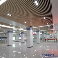 China 30x160 Metallic Pressed Stamped Metal Baffle Panels Customized Wooden Fall Ceiling Plank Designs For Walls And Ceilings for sale