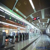 China Wooden Building False Ceilings And Walls Decorating Materials Best Floating Ceiling Design Ideas For Office for sale