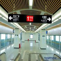 China Wooden Building False Ceilings And Walls Decorating Materials Best Floating Ceiling Design Ideas For Office for sale