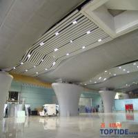 China Beautiful Stainless Steel 2.5mm Decorative Ceiling Board Suspended for sale