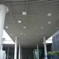 China Decorative Acoustic Panels For Soundproofing Office Customized Suspended Metal Celing Grid Tiles System for sale