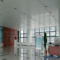 China CE Certified Aluminium Ceiling Board for sale