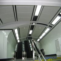 China Waterproof Commercial Metal Suspended Ceiling Tiles 24 x 48 Perforated White Aluminium Metro Panel for sale
