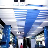 China 50×100mm Decorative Ceiling Board for sale