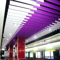 China Customized Metro Station Linear Ceiling Strip 6063 Aluminium Profile Suspended Metal Hanging Ceiling for sale