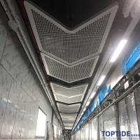 China Square Punching Hanging Cloud Ceiling Board Special Design Customized White Passage Ceiling Panel for sale