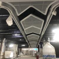 China Special Pattern Suspending Alumminium Linear Ceiling Floating Curved Metal Strip Ceiling Plank for sale