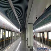 China CTC Certified 50mm RAL Color Metal False Ceiling For Office Room for sale