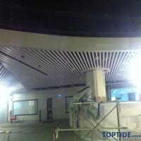 China Special Design Aluminium Profile Extrusion Ceiling Strip Building Suspended False Linear Plank Ceiling for sale