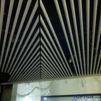 China Special Design Aluminium Profile Extrusion Ceiling Strip Building Suspended False Linear Plank Ceiling for sale