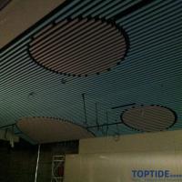 China Two Color PVDF Coating Aluminium Profile Suspended Metal False Linear Ceiling Strip For Hallway for sale