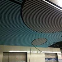 China Two Color PVDF Coating Aluminium Profile Suspended Metal False Linear Ceiling Strip For Hallway for sale