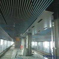 China Circular Multi Colors Metal Suspended Ceiling Board PVDF Powder Coating Aluminium Profile for sale