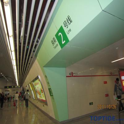 China 2.5mm Enamel Multifunctional Aluminum Decorative Panel Easy To Install for sale