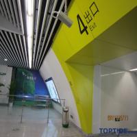 China 2.5mm Enamel Multifunctional Aluminum Decorative Panel Easy To Install for sale