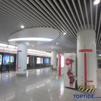 China 2.5mm Enamel Multifunctional Aluminum Decorative Panel Easy To Install for sale